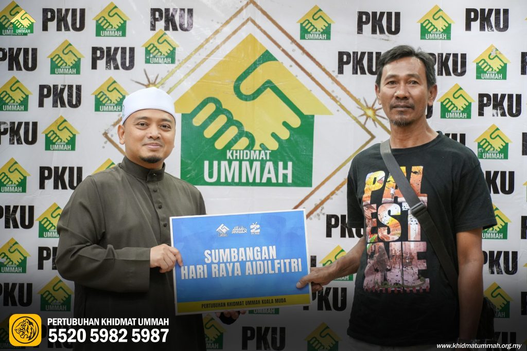 Program Sumbangan Hari Raya 1444 Hijrah - Pertubuhan Khidmat Ummah